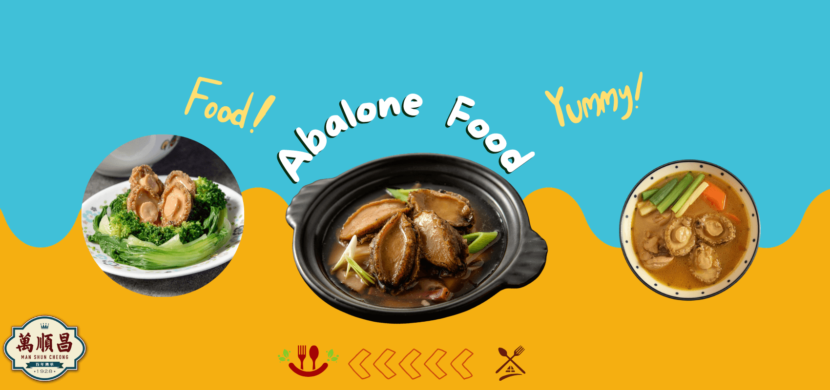 Abalone Food - 肆月商鋪 APRIL SHOP